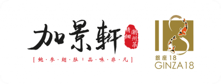 Quantech - One Stop Digital Solution